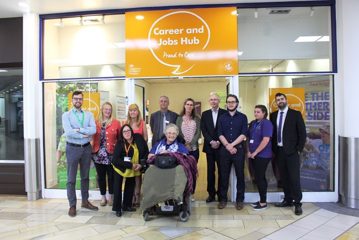 Job and Careers Hub – The Galleries